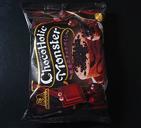 チョコホリックモンスターの販売店はどこ 値段はいくら? ｜ アイスが好きな人あつまれ